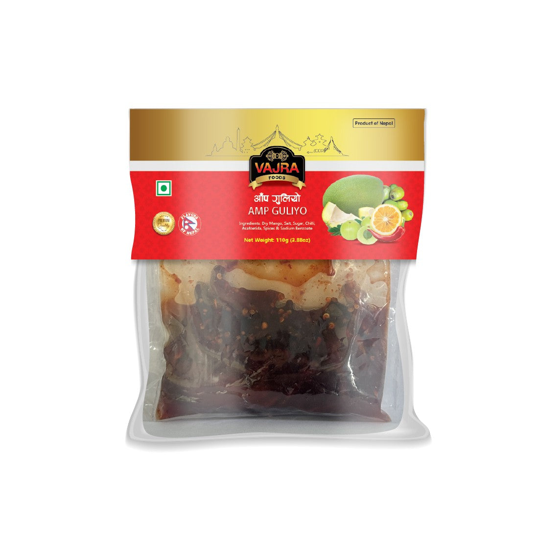 Aamp Guliyo Paun – Ason Bajaar